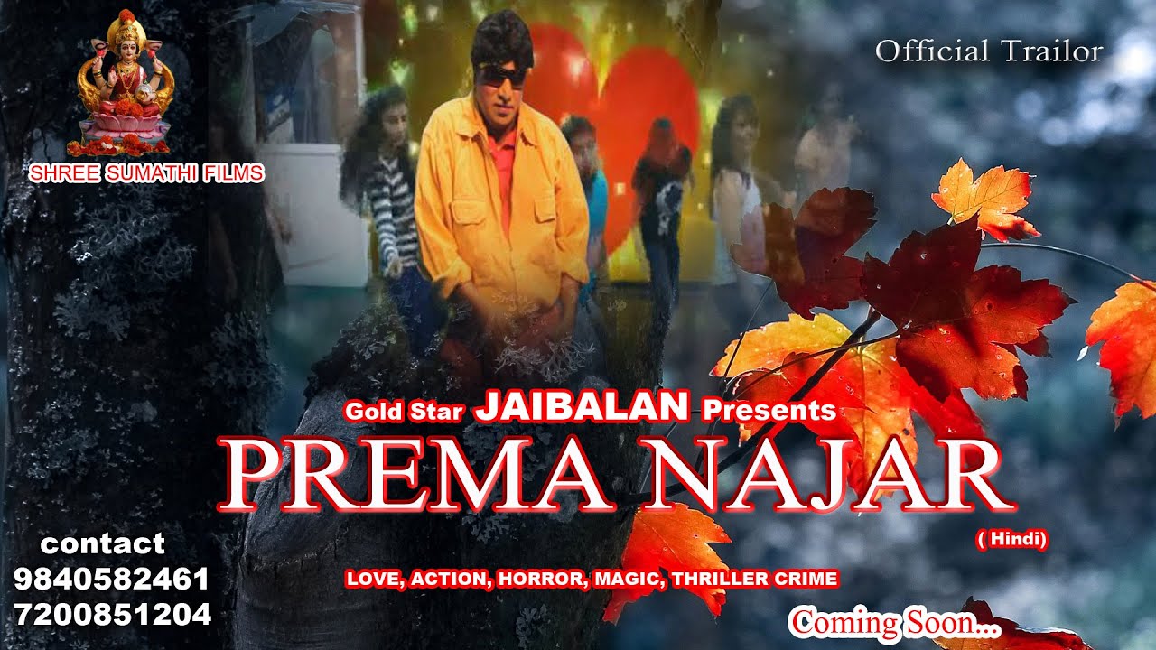 PREMA NAJAR–HINDI MOVIE, ACTION THRILLER, ACTION ARMY MOVIE, BLOCK ...