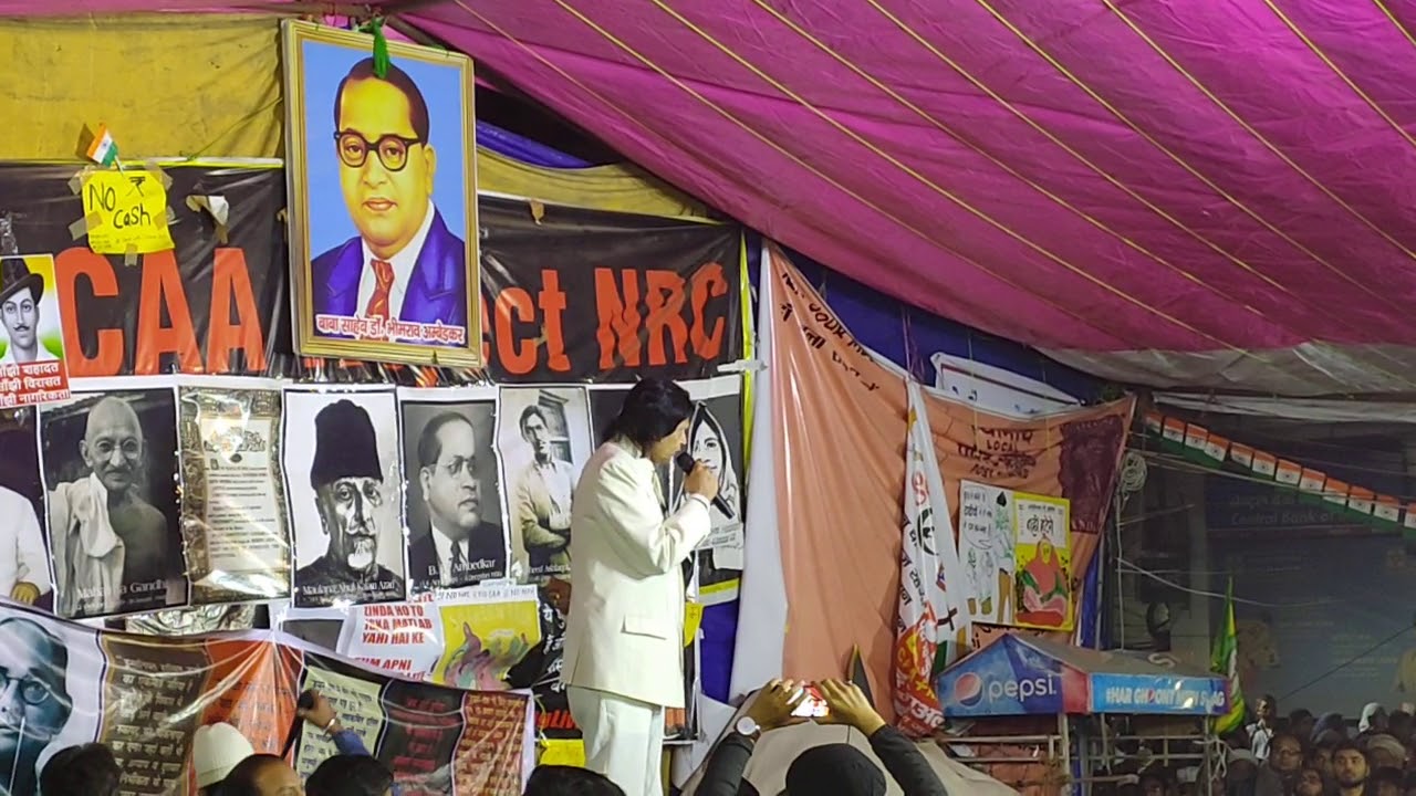 Aziz Burney speech at Shaheen bagh ,25-01-2020 - YouTube