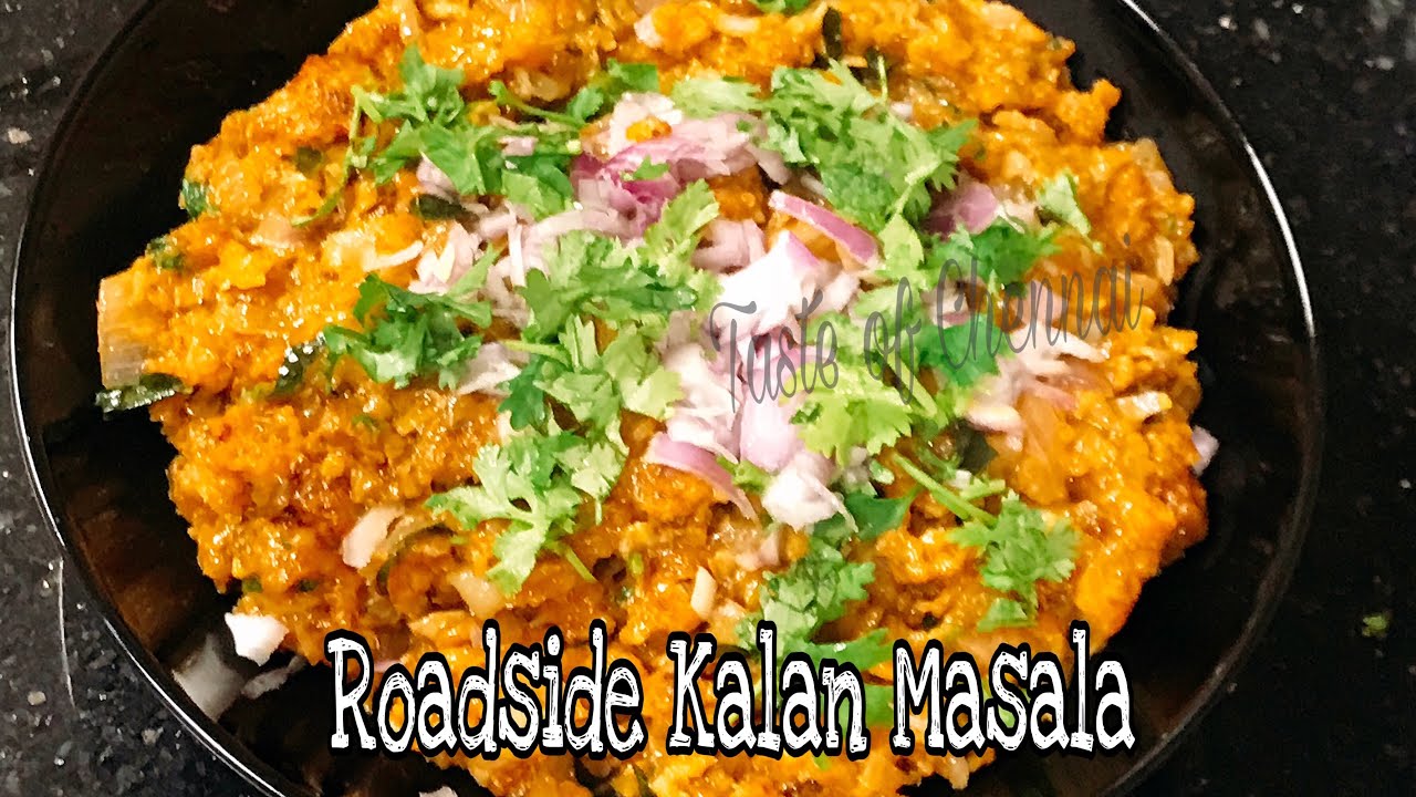 ரோட்டுக்கடை காளான் மசாலா | Roadside Kalan Masala in Tamil | Mushroom ...