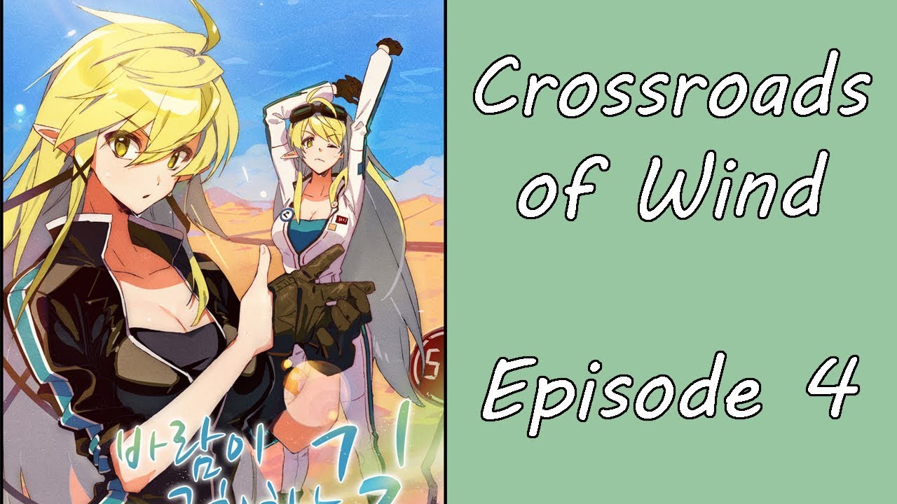 Elsword Voice Webtoon "Company" | Crossroads of Wind | Episode 4 - YouTube