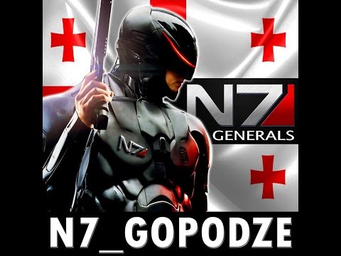 N7_Kambal VS XNXX .. [ES-K] Nuninho .. [ES-F] F3_Willian .. [ES-F] Martins ..) kaboom ..