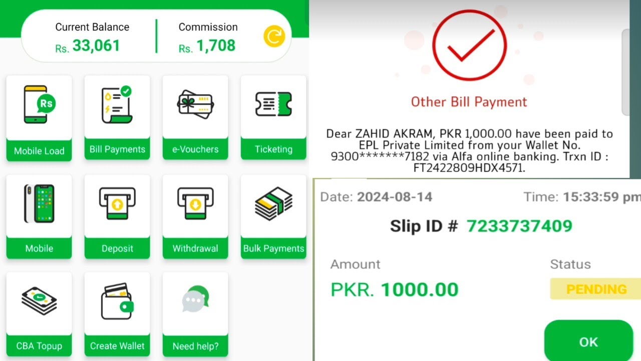 How To Add Money CBA Thorow Alfalah Alfa Bank Easy Way To Topup Cba App ...