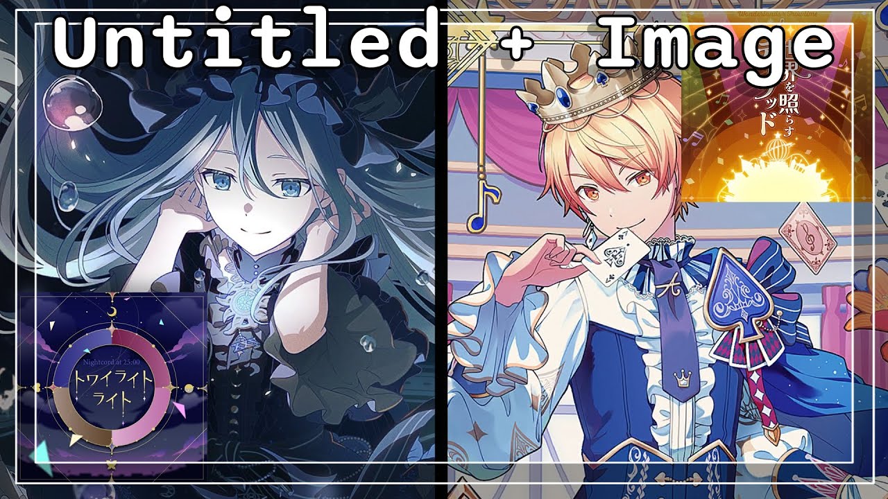 Ranking ALL Untitled Plus Image Songs [Project Sekai] - YouTube