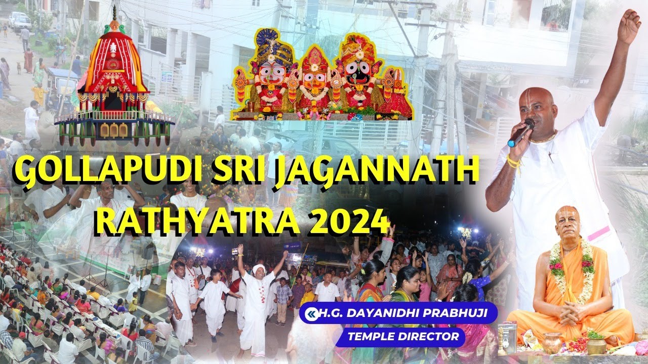 Glimpses Of Gollapudi Sri Jagannath Rath Yathra 2024 | HG.Dayanidhi ...