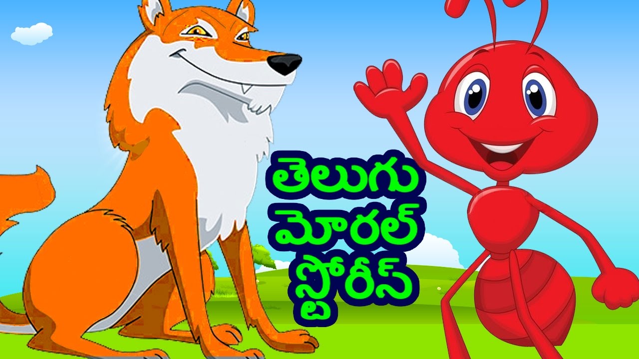 Telugu Animated Movies For Kids | Kids Animated Movies | Best Moral ...