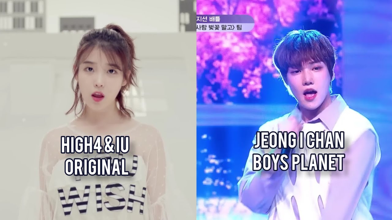 [Boys Planet] Jeong I Chan Part in 'Not Spring, Love, or Cherry Blossoms'// High4 and IU// - YouTube