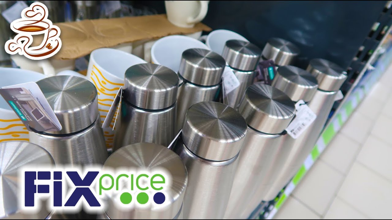 💚ФИКС ПРАЙС 💚КУПИЛА САМА И ВАМ СОВЕТУЮ👍 ОБЗОР Полочек в магазине Fix ...