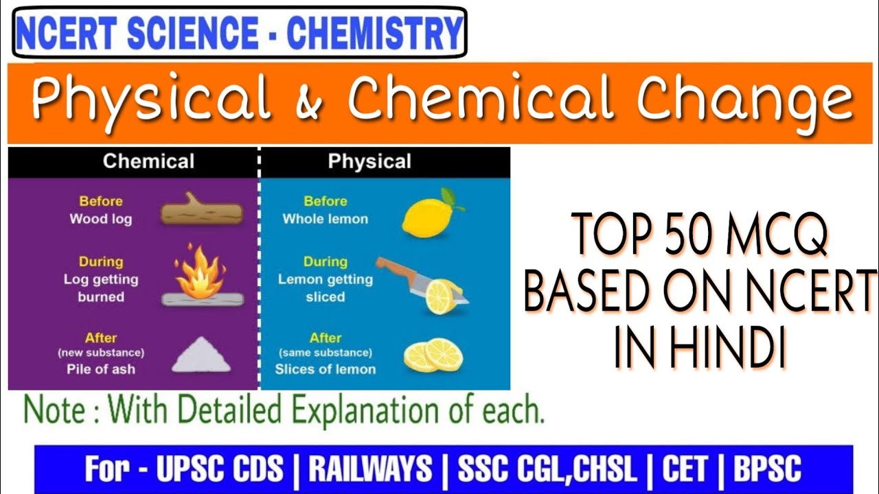 Chemical Changes Before And After