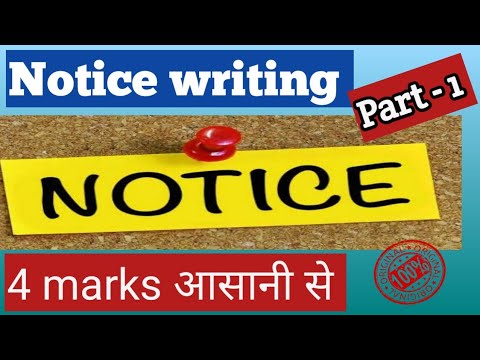 Notice writing||notice writing format||notice writing in hindi||class 9 ...