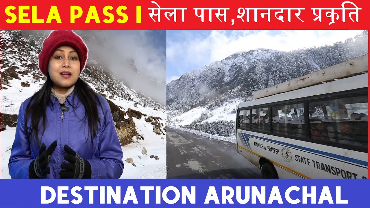 Sela Pass I Spectacular Nature I Rang Birang I Documentary - YouTube