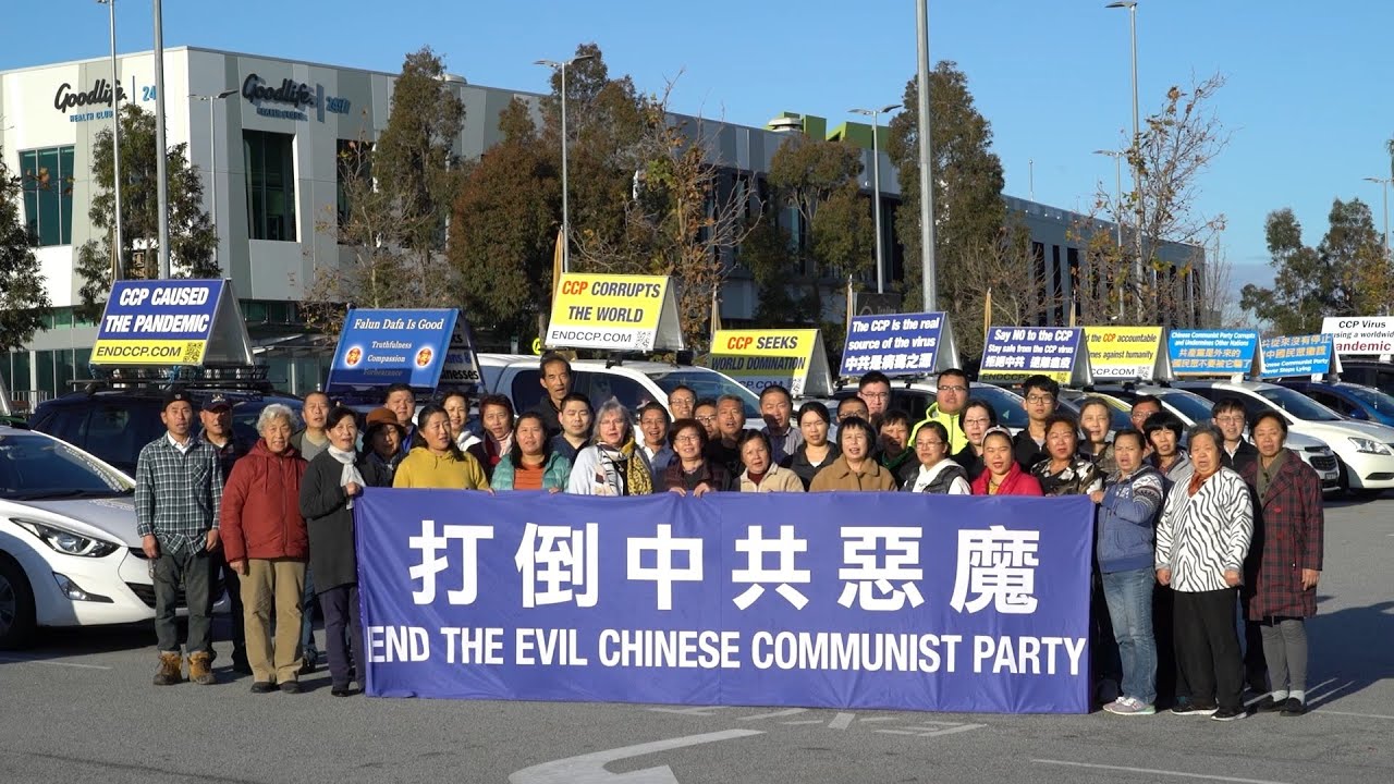 Journey to the West: END CCP - YouTube