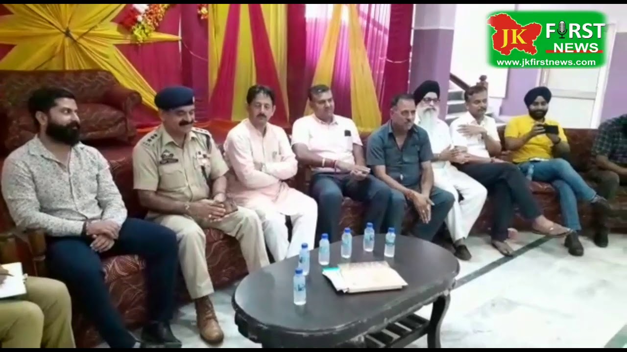 JK First News, Today A Police Public Meeting Was Held At Police Station ...