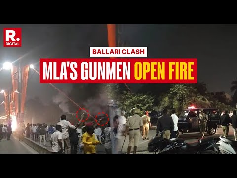 Ballari Clash Over Poster Installation: Videos Show Congress MLA's Man Open Fire In The Air