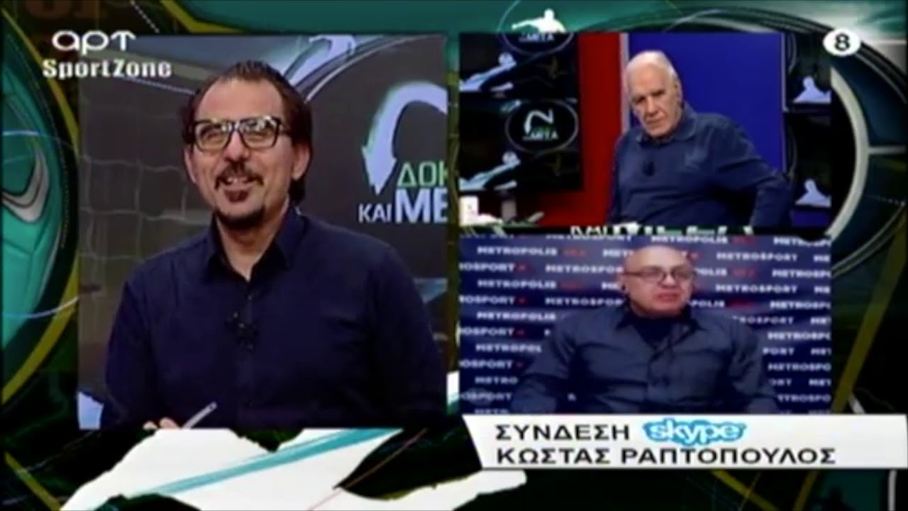 Ραπτόπουλος-Αλέφαντος για μποξ και αγώνες στο Παλατάκι | Raptopoulos ...