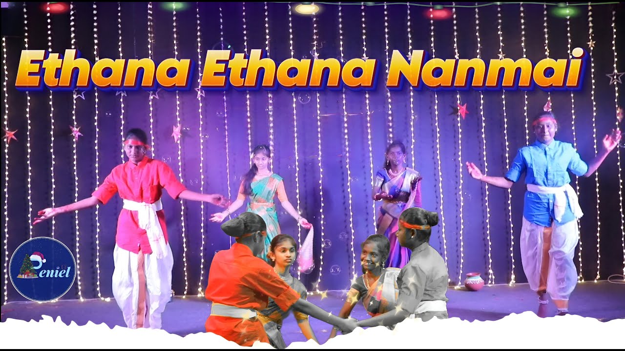 Ethana Ethana Nanmai - Peniel Blessing Centre | #Mallasamudram ...