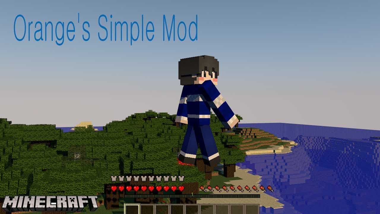간단히 Orange's Simple Mod /마인크래프트 모드 리뷰 오리진 심플 모드/ [후선] 마인크래프트 minecraft ...