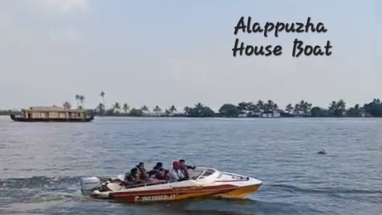 Alleppey House boating 🚢 Alappuzha ☆ Speed boat 🚤 Kerala☆ Lake tourism ...