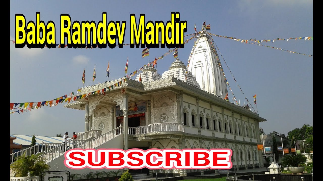 Kanki Dham TEMPLE_RAMDEV BABA_KANKI DHAM - YouTube