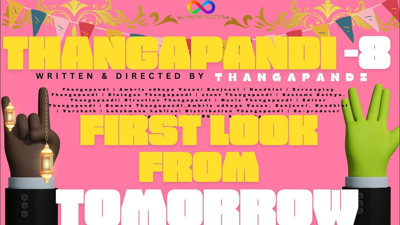 Thangapandi-8 First Look Announcement | Thangapandi | A Thangapandi ...