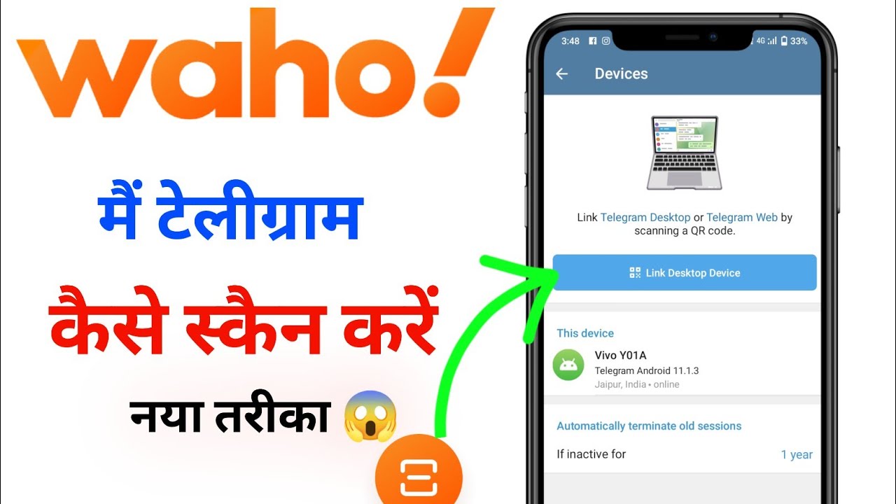 How to login to Telegram in Wahoo app. | how to scan telegram on wahoo - YouTube
