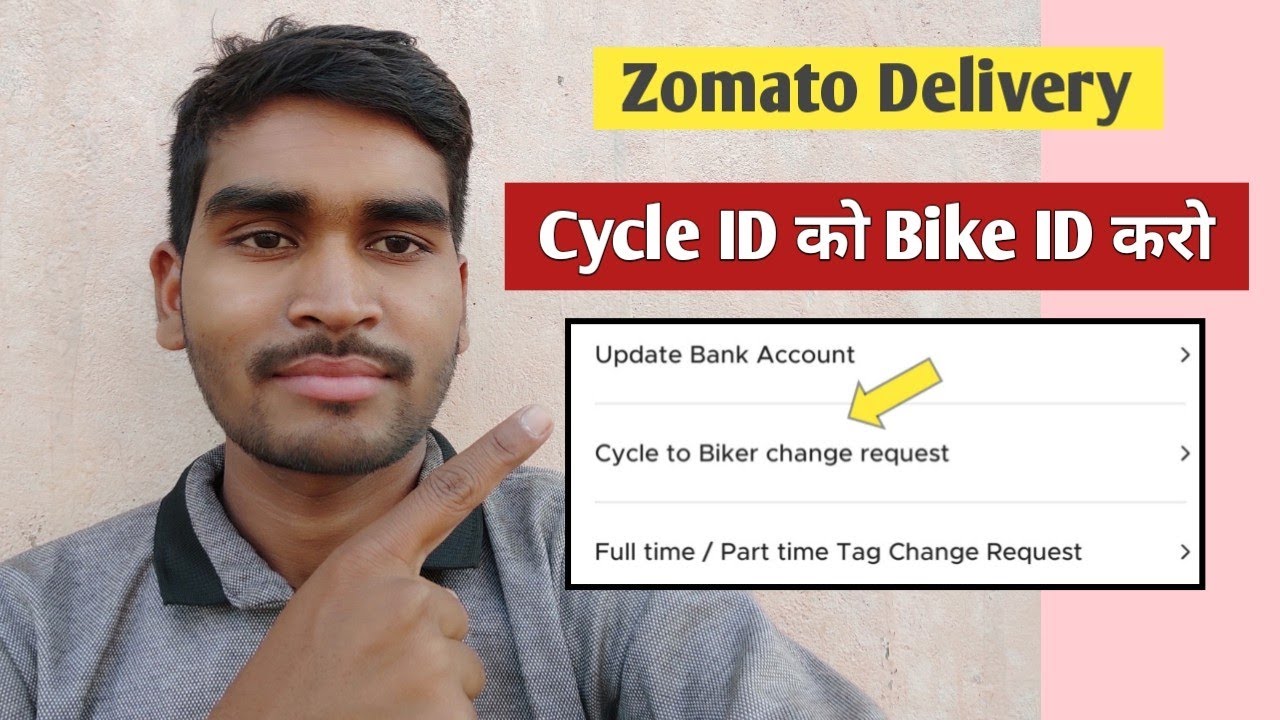 zomato delivery cycle id to bike id convert kare || how to change ...