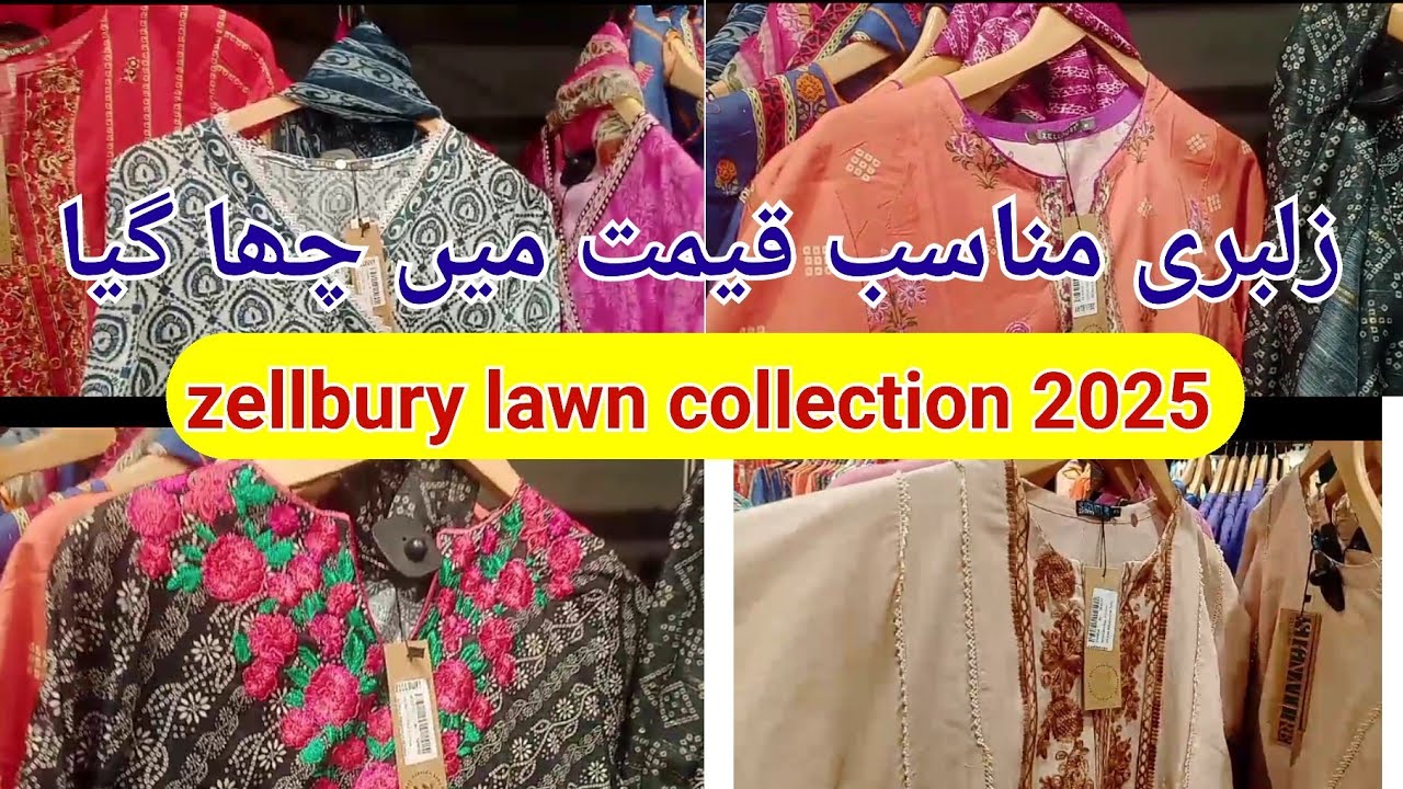 zellbury lawn collection 2025 l zellbury summer collection 2025 l @IQZA ...