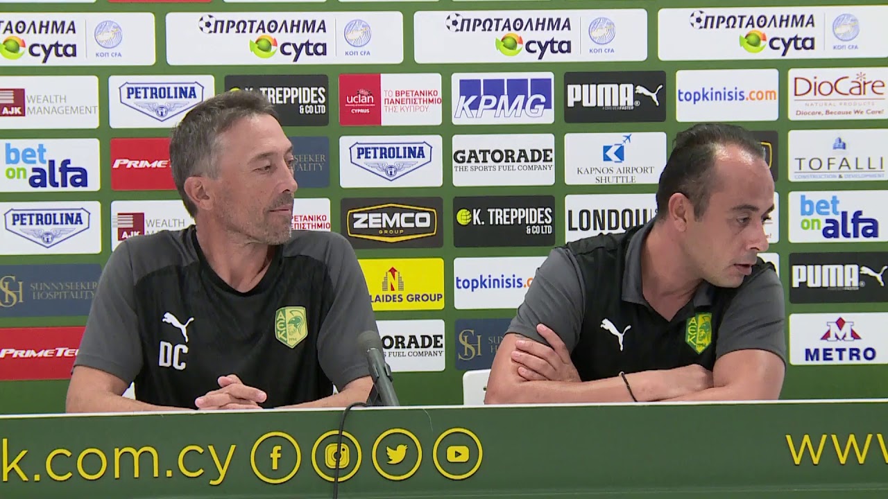 ΑΕΚ LARNACA TV: ΔΙΑΣΚΕΨΗ ΠΡΟΠΟΝΗΤΗ | ΑΕΚ - ΑΠΟΕΛ - YouTube