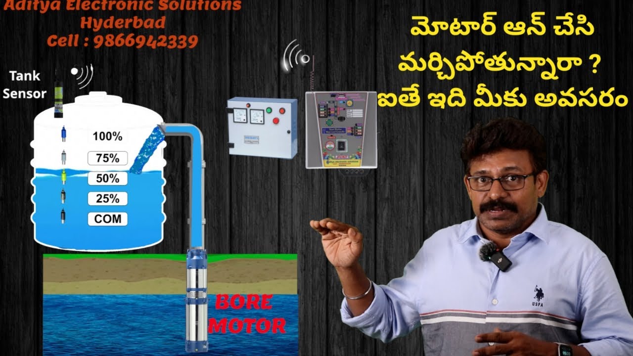 BORE TO TANK WATER LEVEL CONTROLLER - YouTube