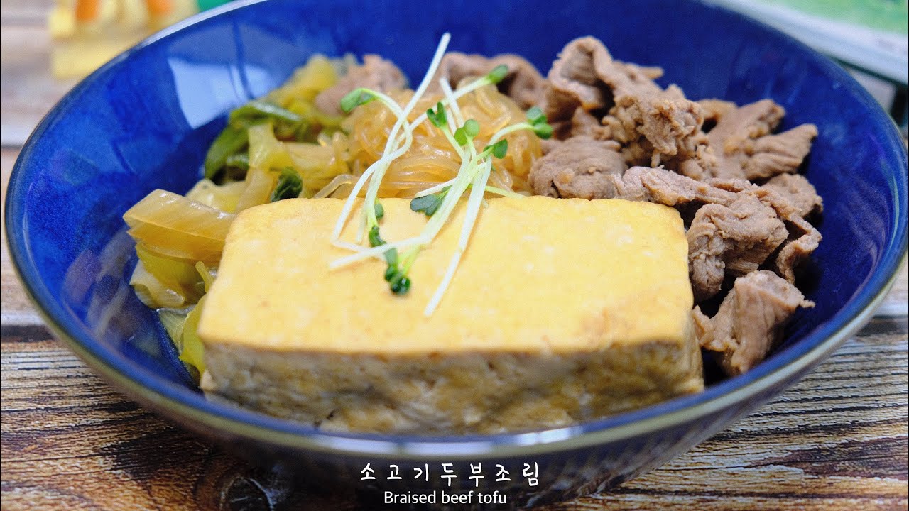 (ENG SUB)[쏘쿡SsoCOOK] 소고기두부조림 (Braised beef Tofu)_4k - YouTube
