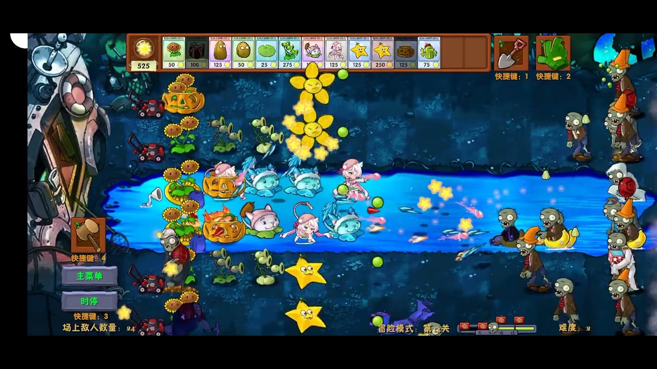 NAMA: PLAYER ZOMBIE FUSION - YouTube