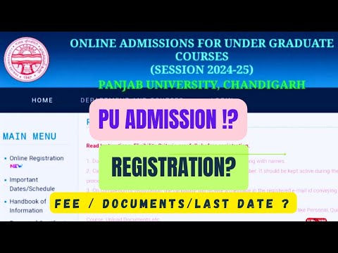 PU CHD ADMISSION | REGISTRATION/ FEE / DOCUMENTS !! # ...