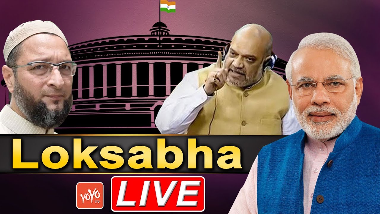 LSTV Live | Lok Sabha Live | RSTV Live | Parliament Live | PM Narendra ...