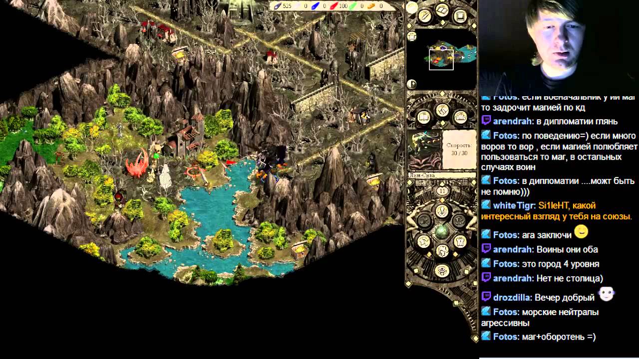 Disciples II часть 3.1 - YouTube