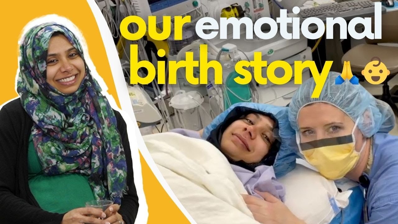 Duas for pregnancy & our childbirth story (emotional) - YouTube