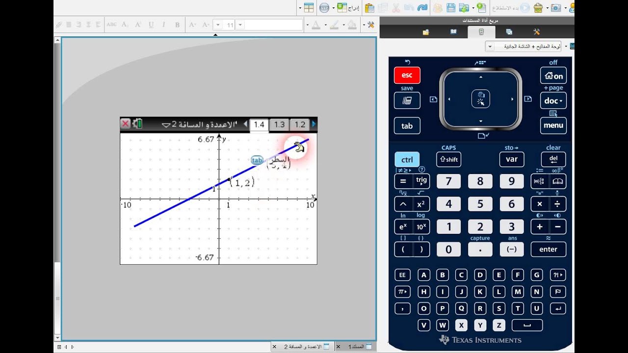 Ti nspire cx cas student software thepiratebay - tideamber