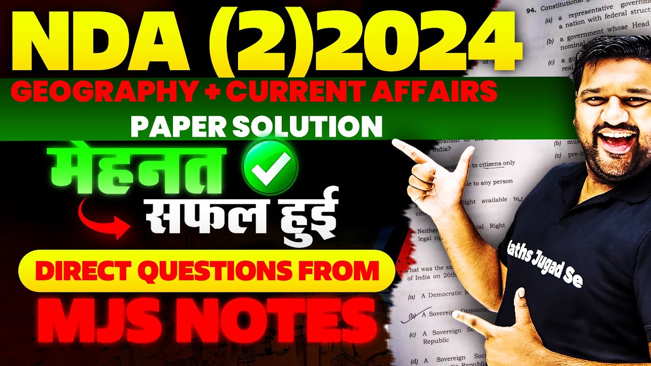 NDA 2 2024 Current Affair Complete Solution 🌟 NDA 2 2024 GAT Paper ...