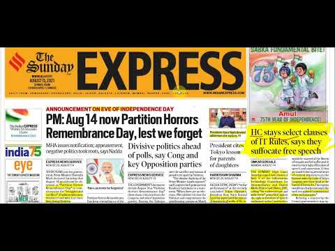 15 AUGUST 2021 Indian Express Today | Indian Express Newspaper |Today ...