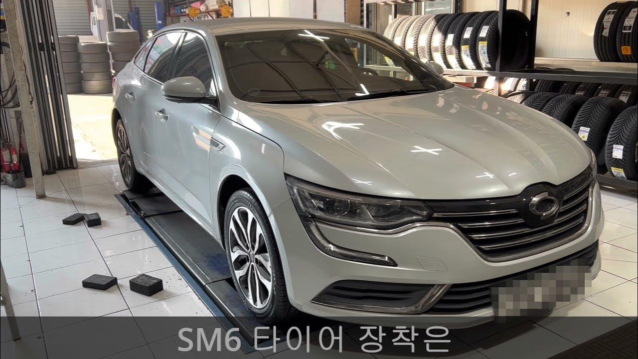 SM6 금호 솔루스ta51 245 45 18인치 타이어 장착 대전세종금호타이어 SM6 Kumho Solus ta51 245 45 18-inch tires installed ...