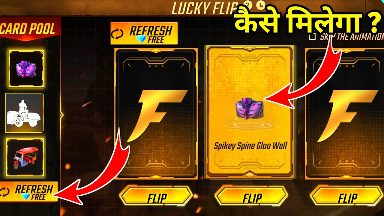 Free Fire New Event - Lucky Flip | Free Fire Today New Event | Lucky ...