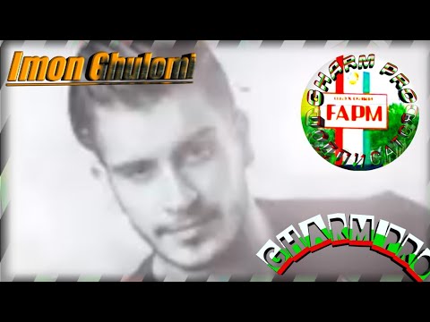 Imon Gulomi