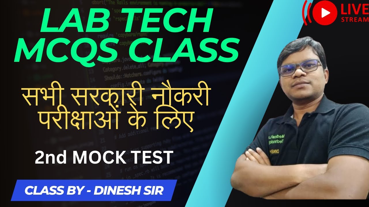 Lab Technician Live Mock Test 2nd Part 50 MCQS For Lab Technician - YouTube