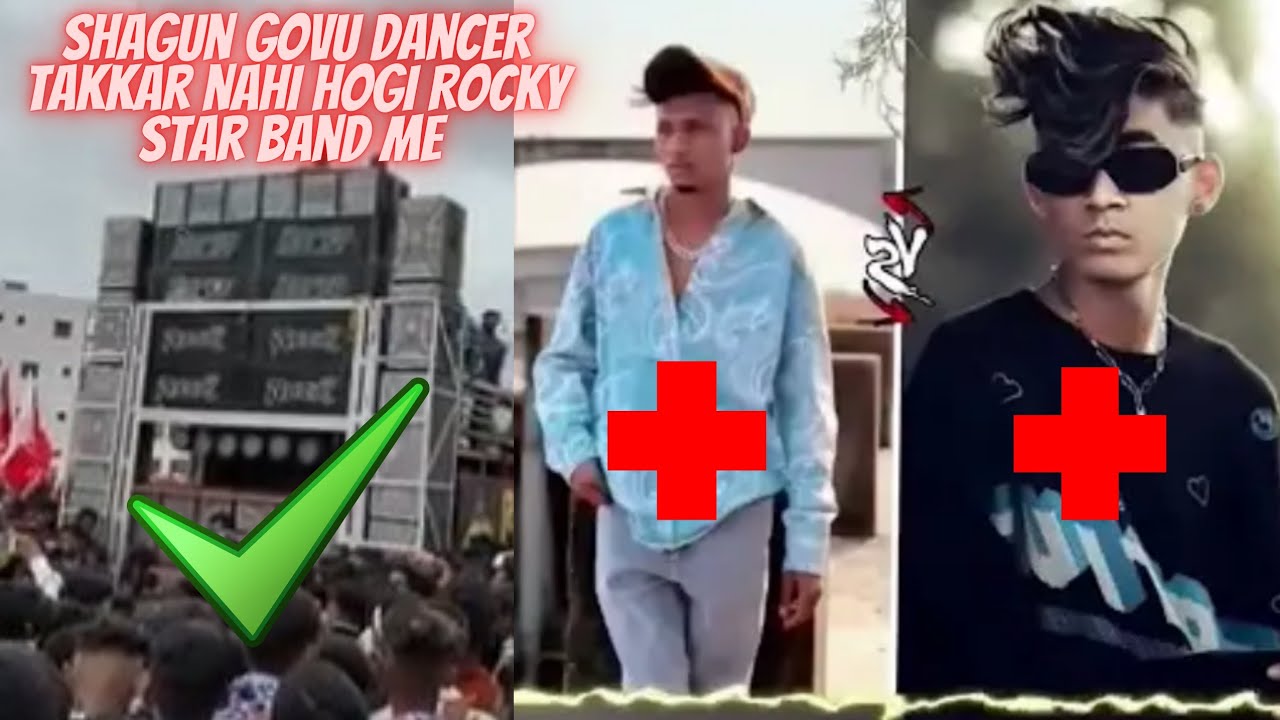 Rocky Star Band me || gavu dancer shagun dancer takkar ka video, - YouTube