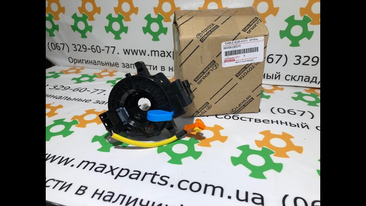 843060D070 84306-0D070 Оригинал подрулевой шлейф улитка спиральный ...