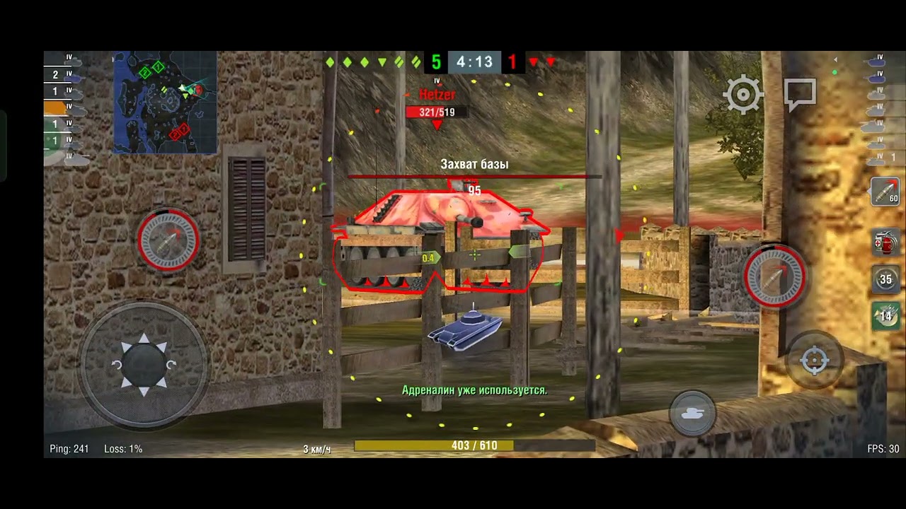 СТРИМ По World of tanks. На Pz 4 D - YouTube