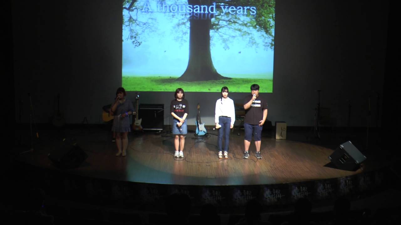 2 A thousand years - YouTube