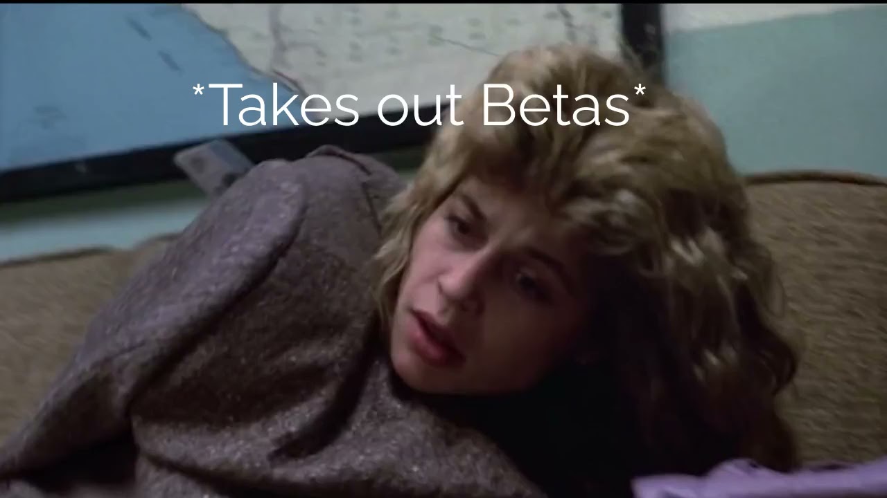 Sigma Male Terminator - YouTube