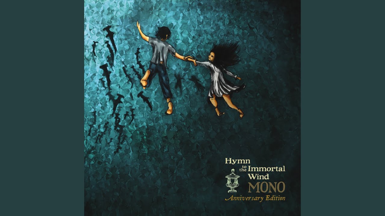 Everlasting Light (Remastered) - YouTube