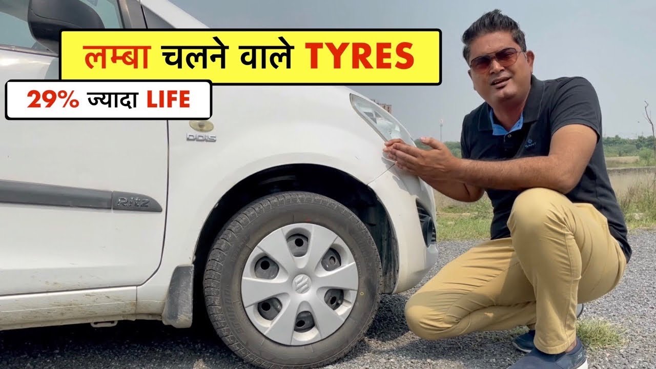 CAR Tyres Best For Indian Roads Bridgestone Sturdo car-tyres-best-for-indian-roads-bridgestone-sturdo