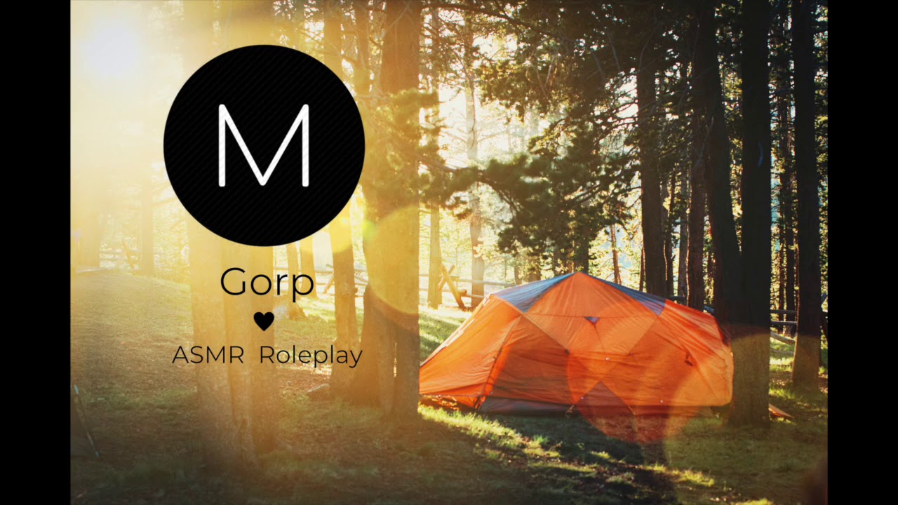 ASMR Roleplay: Gorp [Camping with a Tsundere Werewolf], [F4A], [Micah ...