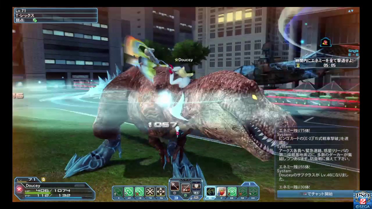 PSO2 - Tokyo Night Bonus Quest - YouTube